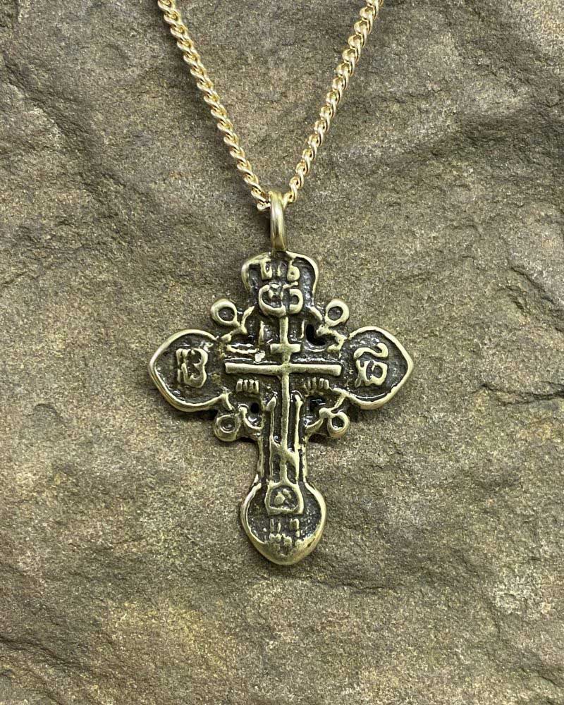 St. Nicholas Cross Pendant – Crafty Celts